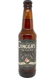 The Daily Growler » Ginger’s Revenge – Caramelized Fig & Vanilla